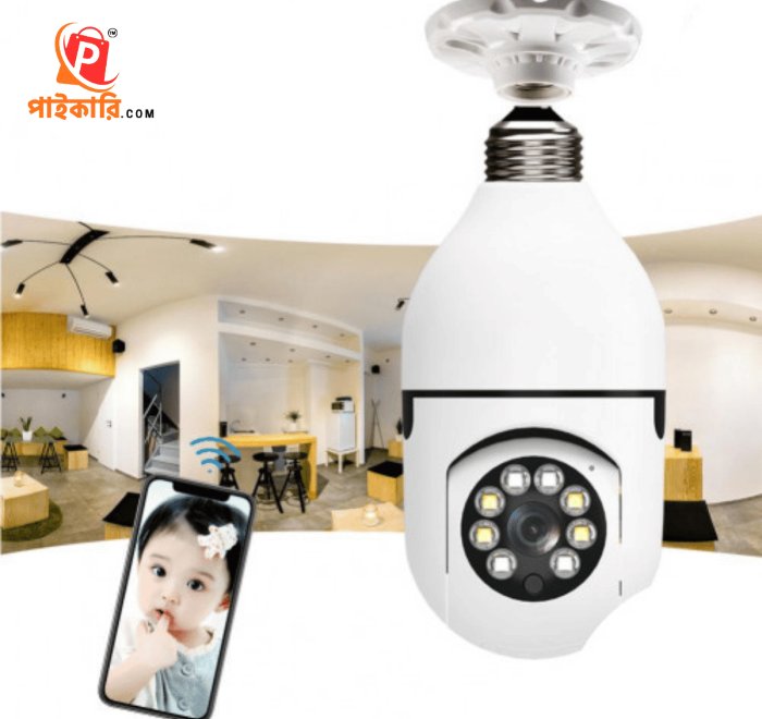 Original Blub IP Camera V380 Pro App