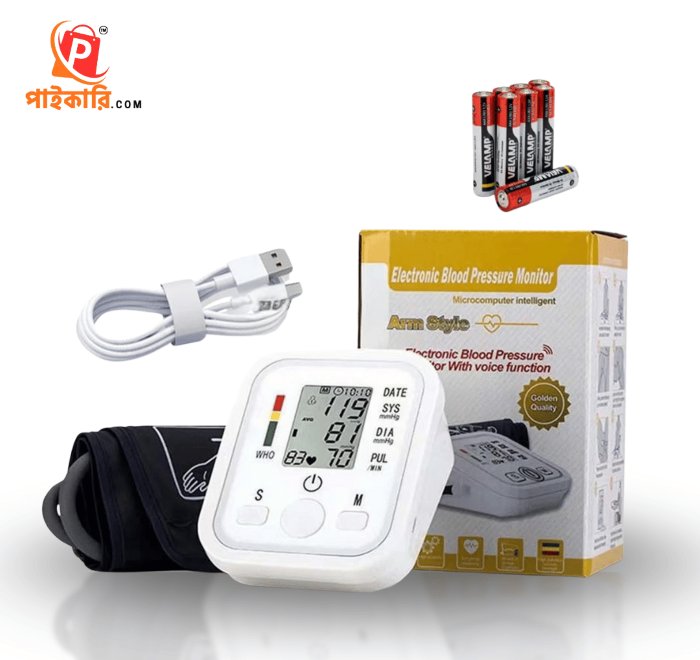 Blood Pressure Monitor (With battery)